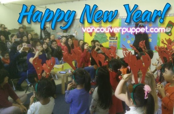 The Winter's Puppet Show for kids and parents - Jan 5 at 11:00am ...